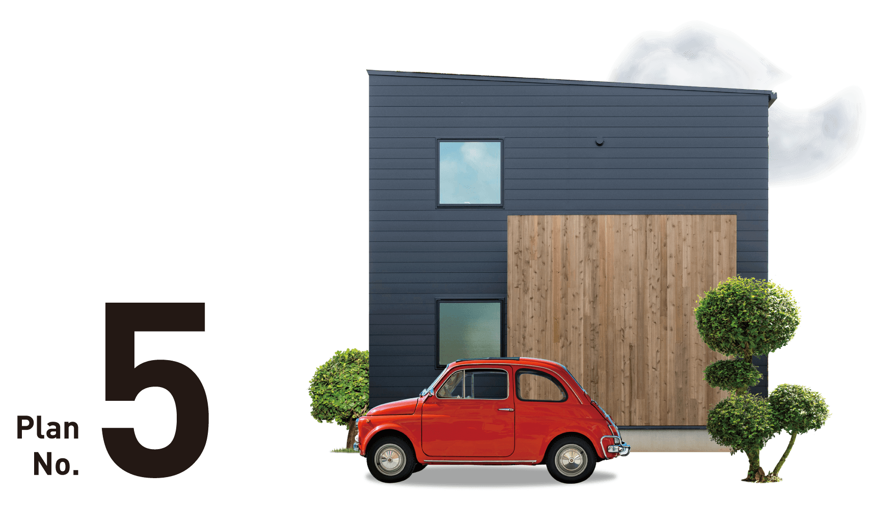 BBH | 南都ホーム